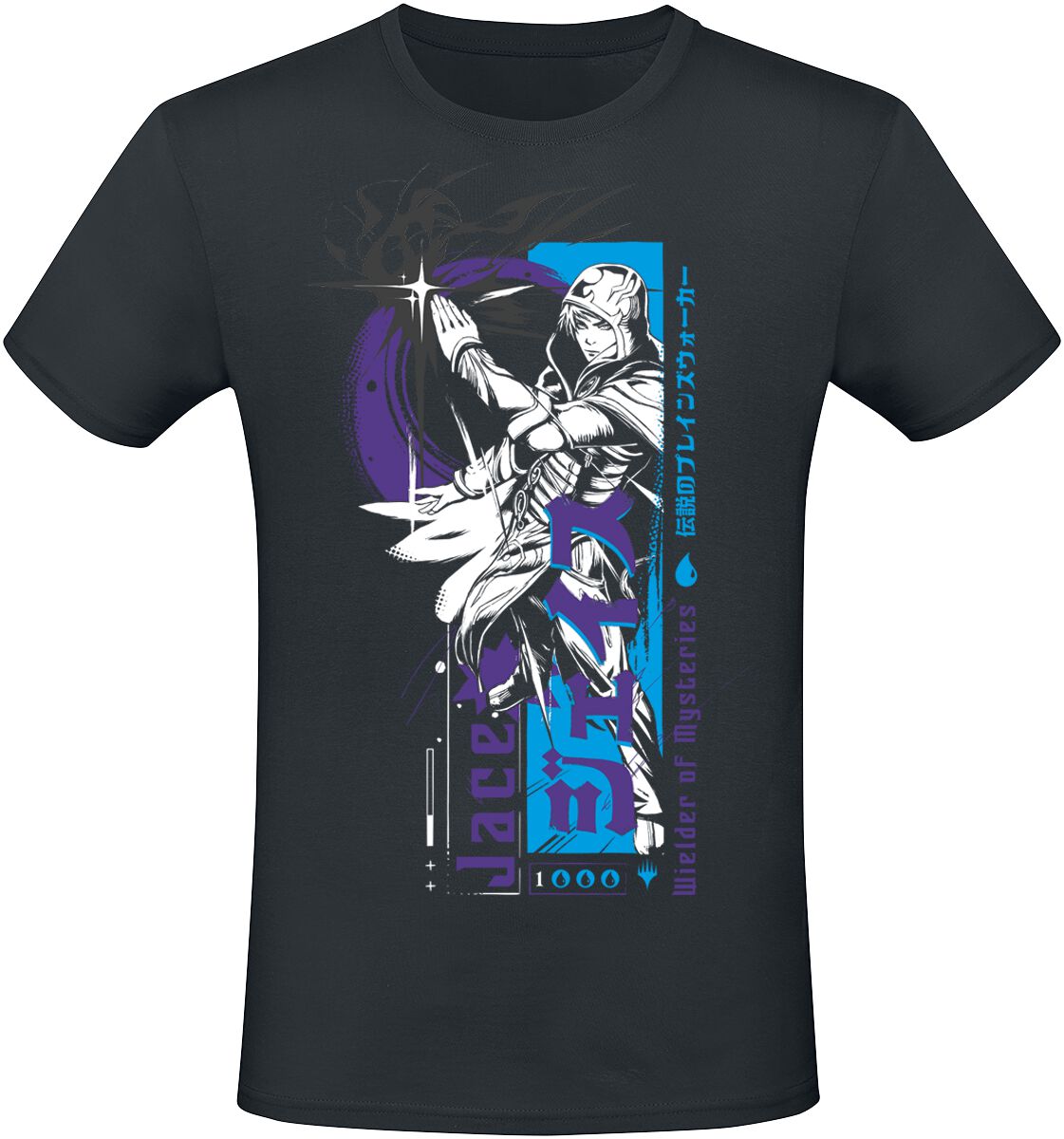 Jace | Magic: The Gathering T-shirt | Large