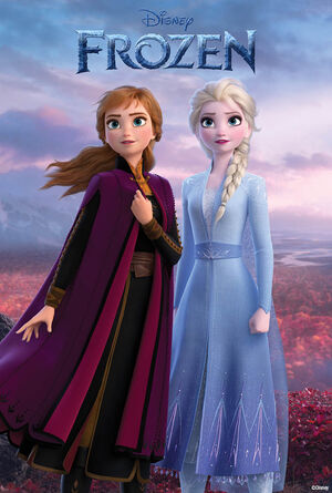 Film-merchandise | TV-merchandise | Fanmerch | Large